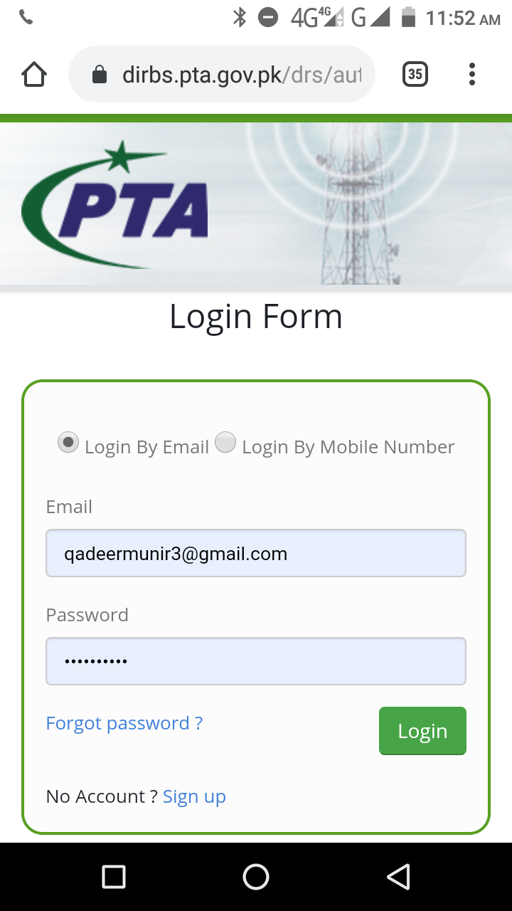How to Register Mobile Phone in PTA ? - Online Earning