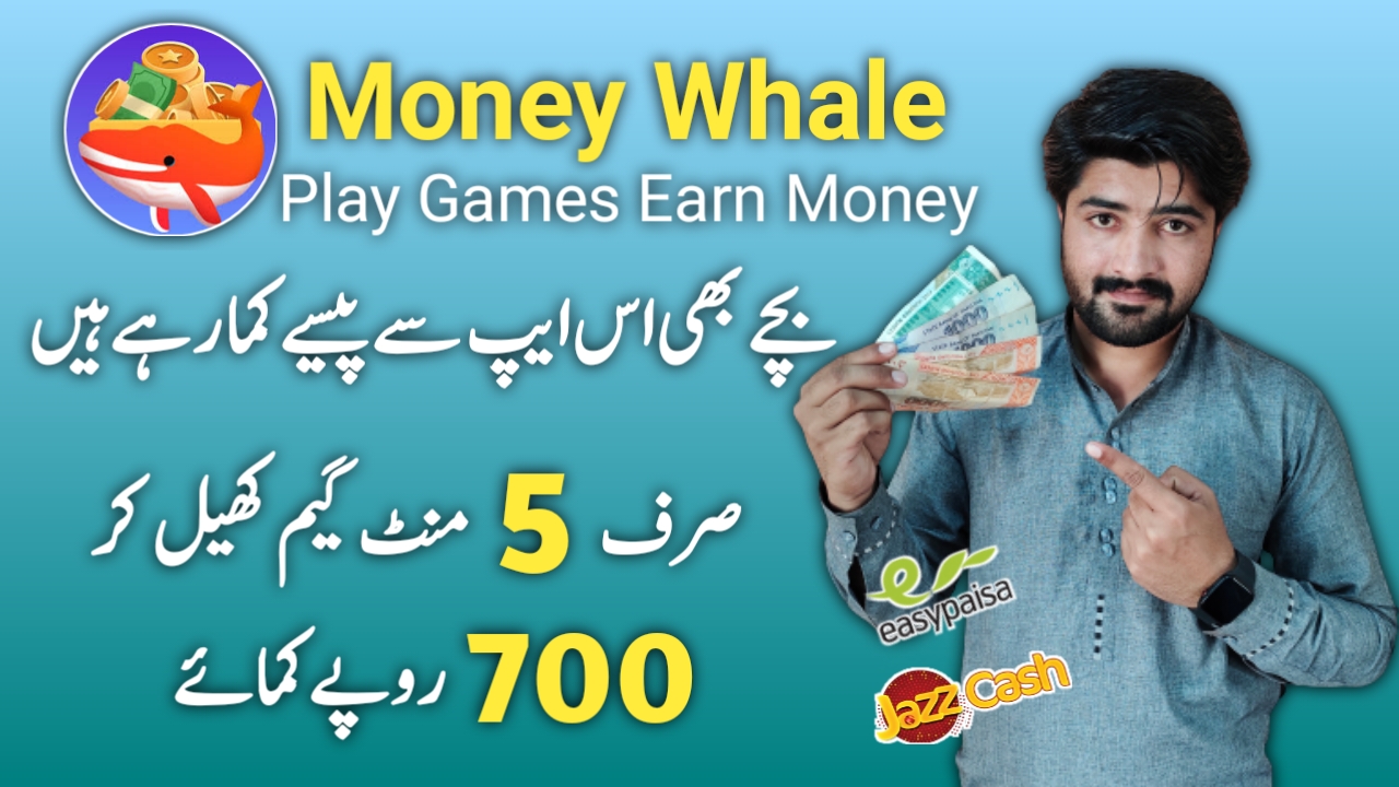 How To Earn Money Online From Money Whale App - Online Earning