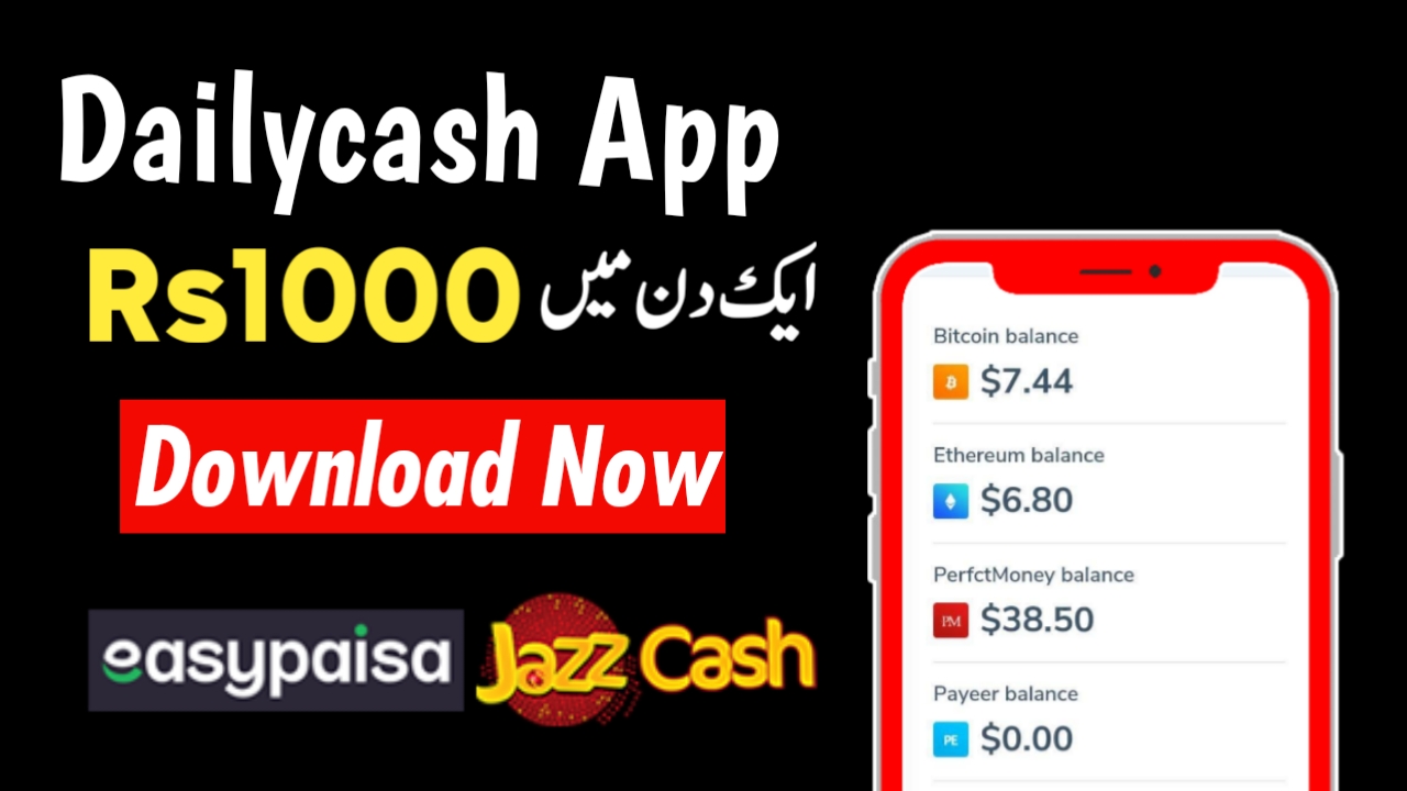 Dailycash Online Earning App Download Now - Online Earning