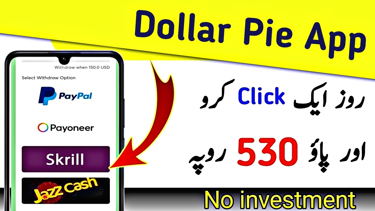 Dollar Pie Earning App Download Now - Online Earning