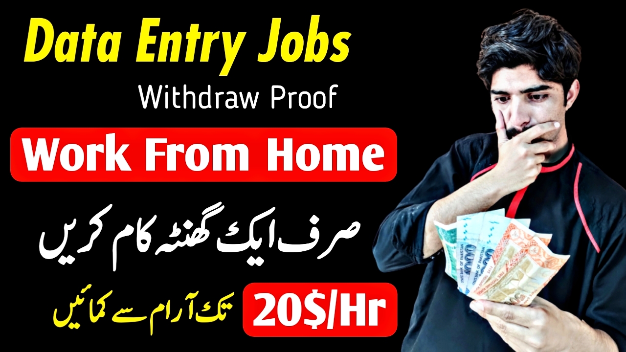 Earn Money By Data Entry, Typing, Ad Posting, Survey, Call Center Jobs ...